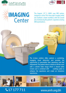 Imaging-center – American Mission Hospital
